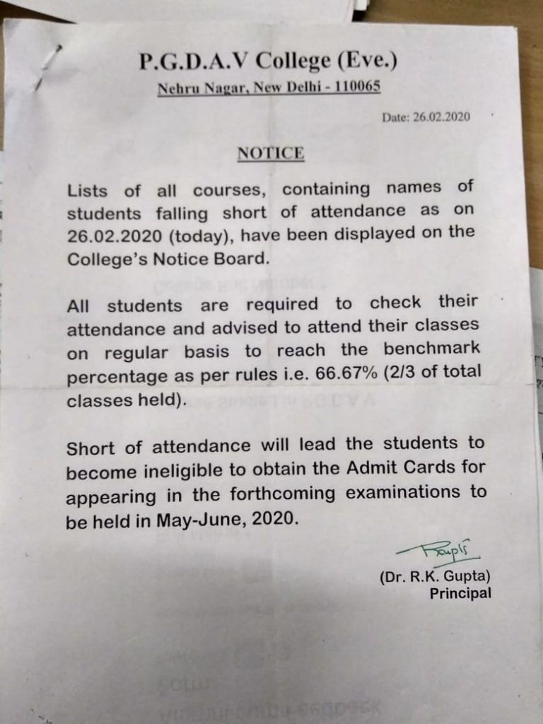 Students Notice - PGDAV College (Evening)